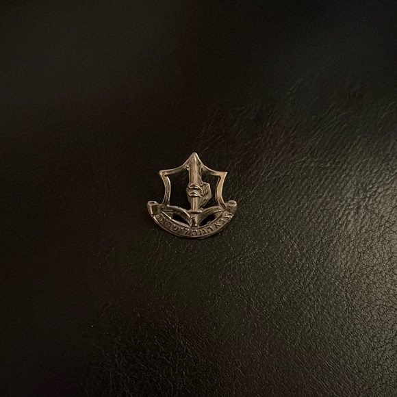 Other | Vintage Idf Nahal Army Pin Militaria 197s Israeli Defense ...